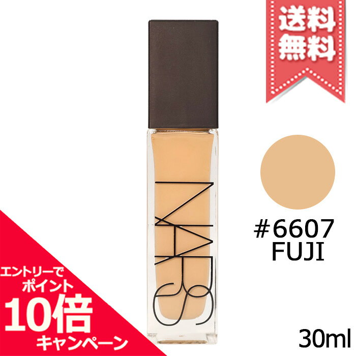 商品名NARS ナーズ ナチュラル ラディアント ロングウェア ファンデーション #6607 30mlカテゴリファンデーション広告文責株式会社Mimori TEL:072-959-7773原産地・区分海外産(アメリカ)・化粧品メーカーNAR...