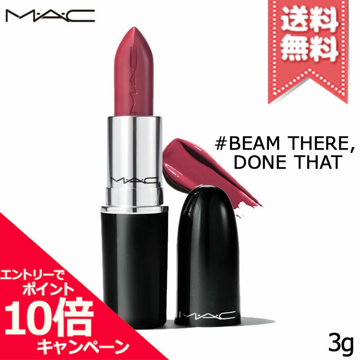 商品名MAC マック ラスターガラス リップスティック #BEAM THERE, DONE THAT 3gカテゴリ口紅・リップスティック広告文責株式会社Mimori TEL:072-959-7773原産地・区分海外産(カナダ・イタリア・ベル...