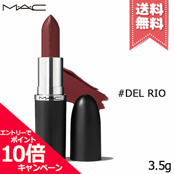 商品名MAC マック マキシマル スリーク サテン リップスティック #Del Rio 3.5gカテゴリ口紅・リップスティック広告文責株式会社Mimori TEL:072-959-7773原産地・区分海外産(カナダ・イタリア・ベルギー)・化...