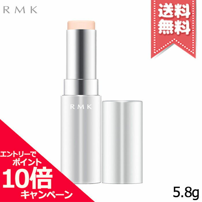 商品名RMK アールエムケー スムージングスティック 5.8gカテゴリ化粧下地広告文責株式会社Mimori TEL:072-959-7773原産地・区分日本産・化粧品メーカーRMK アールエムケー容量6g※ご注文時に希望の配送方法の詳細を必...