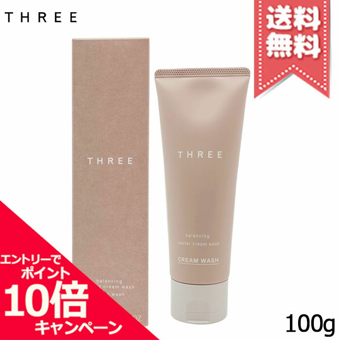 商品名THREE スリー バランシングネクター クリーム ウォッシュ 100gカテゴリクレンジング・洗顔広告文責株式会社Mimori TEL:072-959-7773原産地・区分日本産・化粧品メーカーTHREE スリー容量100g※ご注文時...