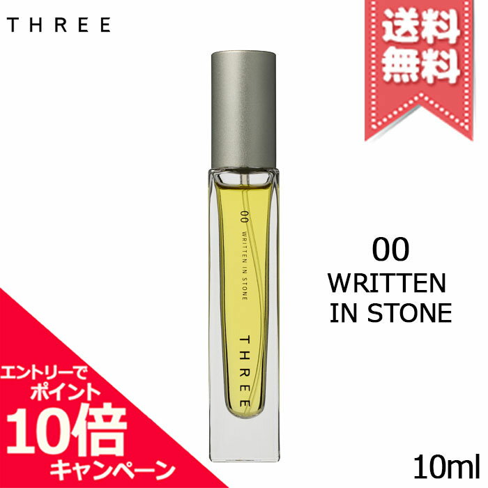 商品名THREE スリー エッセンシャルセンツ 00 WRITTEN IN STONE 10mlカテゴリ香水・フレグランス広告文責株式会社Mimori TEL:072-959-7773原産地・区分日本産・化粧品メーカーTHREE スリー容量...
