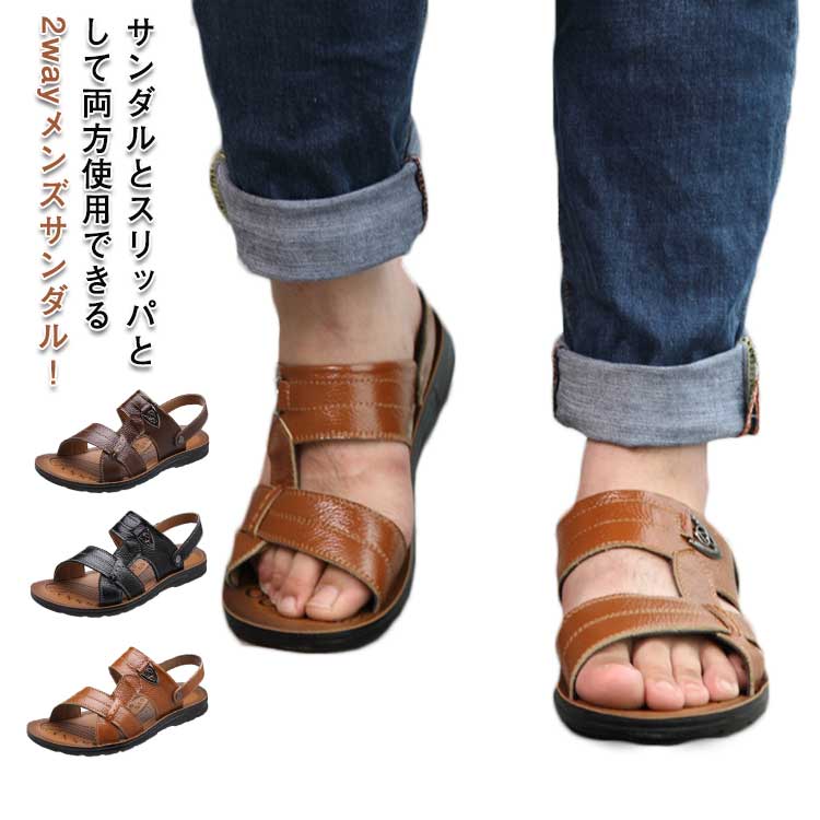 脱ぎ履きの快適さとオシャレなデザイン性も兼ね備えたサンダル。フラットソールで安定感抜群。軽量なのでちょっとしたお散歩や、ご近所へのご用などにもピッタリ！シンプルなデザインでビーチやプールはもちろん、 普段使いにも使える一足。 サイズ34 3...