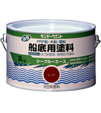 カラーチャートはあくまで目安です。 ディスプレイによって多少の誤差があります。 こちらの商品はメーカーからの取り寄せ商品になります 土・日曜日はメーカーがお休みですので、金・土・日曜日に注文された場合、 メーカーへの発注が月曜日になり、早く...