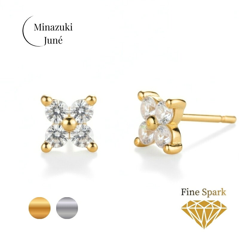 貴金属素材シルバー925（銀含有量92.5%以上）/Silver925 ■店内全品S925刻印あり 刻印はロットにより「S925」「925」「silver925」「Ag925」などのバリエーションがございます。 ■店内全品シルバー925製 ...