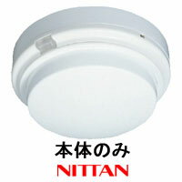 【楽天市場】差動式スポット型感知器 普通型 2種 露出型（P端子・保持） 2SC1-PH ヘッドのみ ニッタン製【自動火報報知設備】：命一番堂 楽天市場店