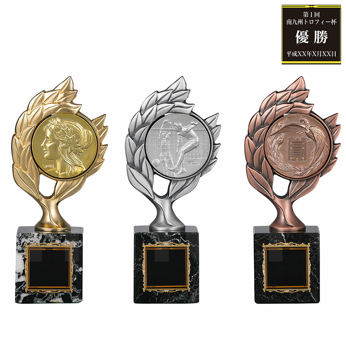 サイズ違いはこちら BV4411 BV4412 BV4413 型番　BV4412（BV-4412） 本体：ダイキャスト製 台座：天然石 高さ21cm 重さ670g 旧型番　BV2412（BV-2412）、BV9822（BV-9822） 以下...