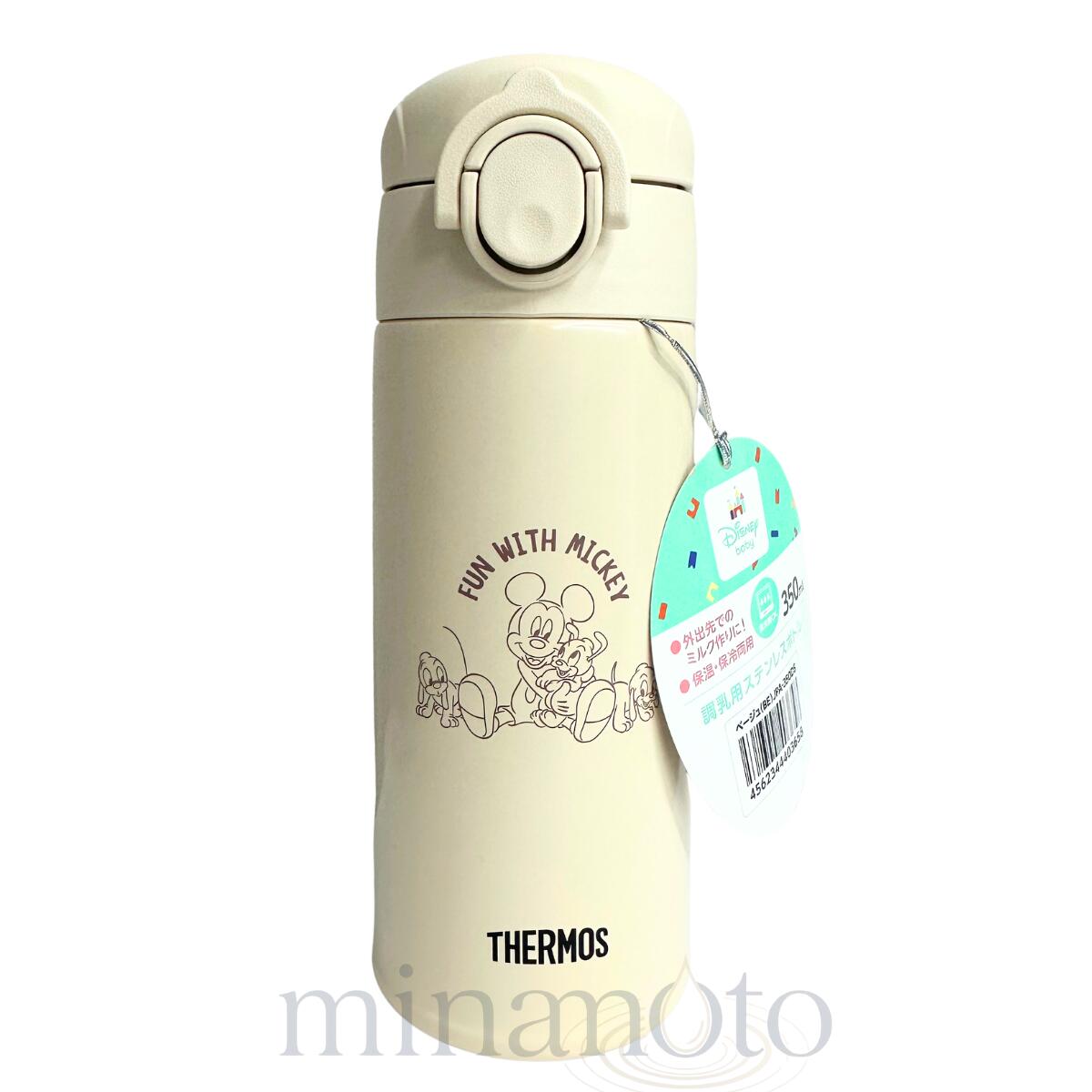 商品名 サーモス THERMOS 調乳用ステンレスボトル JPA-350DS 350mL 商品特徴 ●ミルク作りに便利な調乳用ボトル 赤ちゃんのミルク作りにちょうどいい350mLサイズ。 お出かけ先でも調乳用のお湯を持ち運べます。 ●真空断...