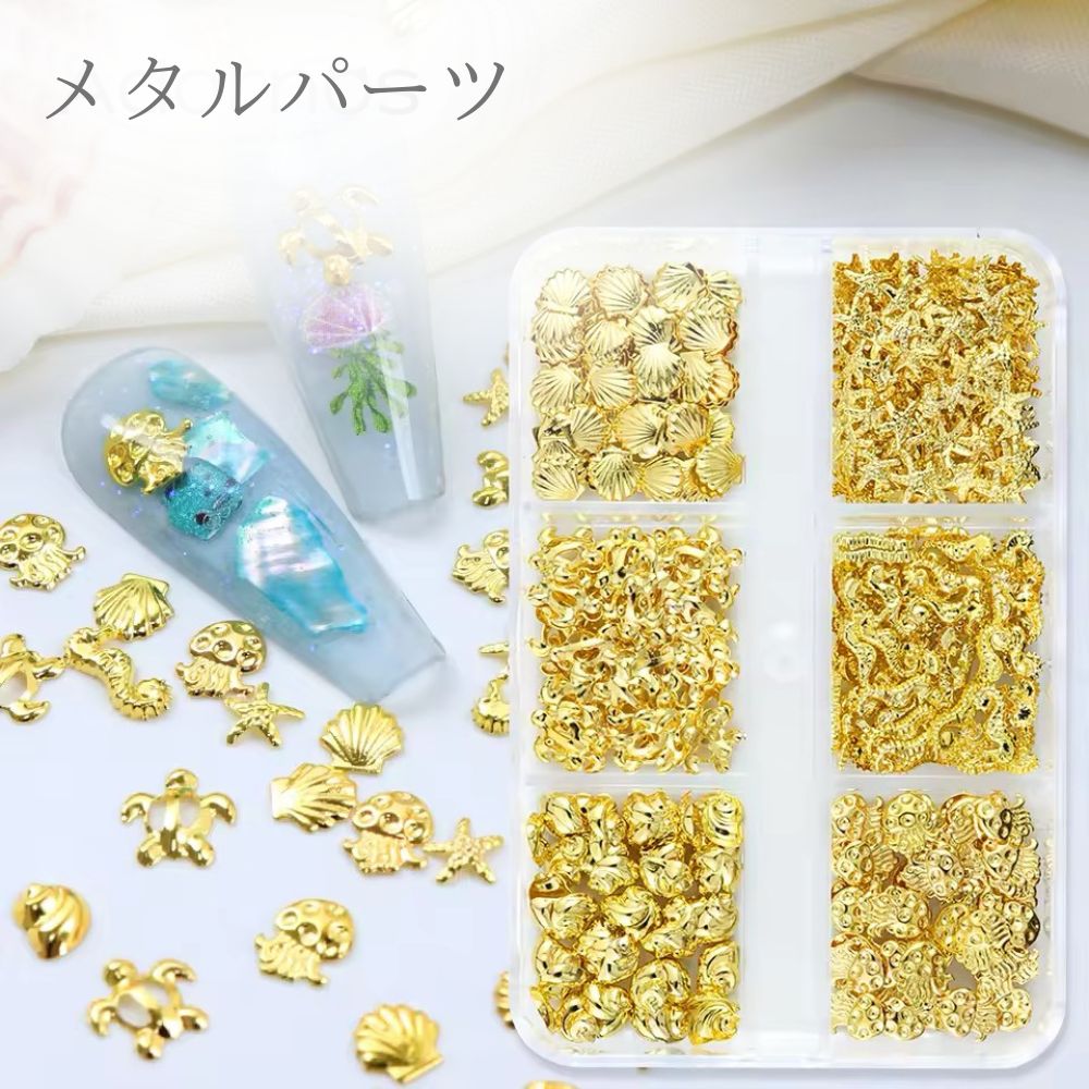 ＼小さいけれど主役級／ アクセサリーやキーホルダー製作には欠かせない、メタルパーツ＼小さいけれど主役級／ アクセサリーやキーホルダー製作には欠かせない、メタルパーツ