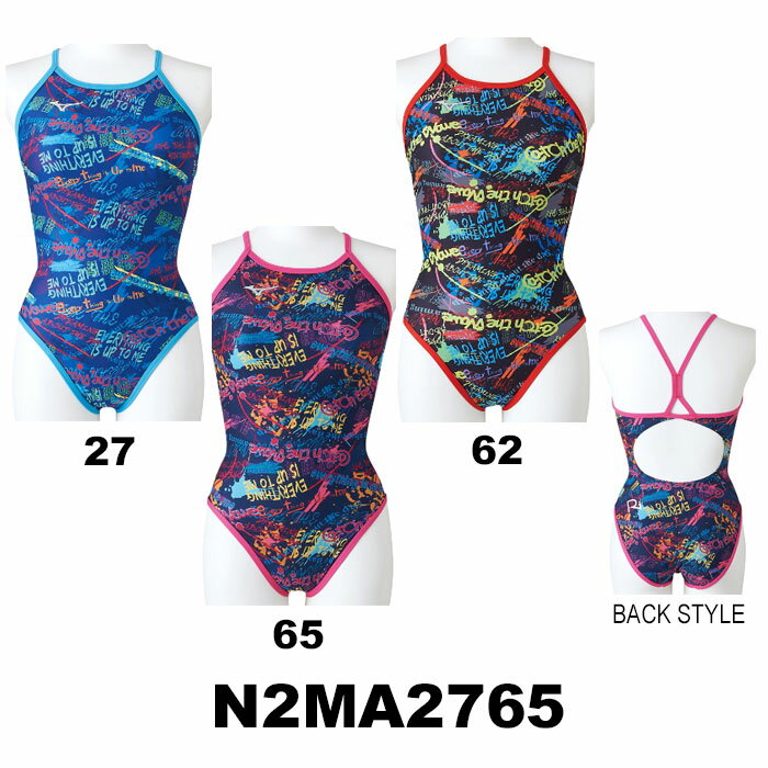 【エクサースーツRi】池江選手の好きなワードがつまった水着 ■Ri Collection ■競泳選手の練習用として開発されたエクサースーツ ■ポリエステル100％で塩素に強い素材U-Fit採用 ■快適なフィット感と優しい肌触り ※公式大会で...