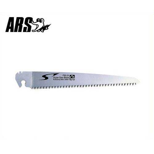 　アルス ピーメタル中目用替刃 PM-24-1 (刃長240mm) プロの現場に貢献する鋸の追求・開発により、軽く、さびに強い、耐久性抜群のメタルボディを実現。 また鋸刃は、全く新しい研磨加工から生まれた鋭い切れ味で、プロ現場の切断作業に貢...
