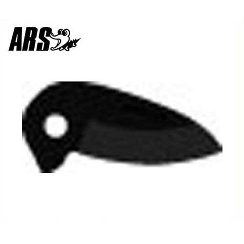 　アルス ミニエース用替刃 133DX-1 (刃長44mm) 直径15mm以下 ■仕様 型式 133DX-1 重量 15g 刃長 44mm 材質：刃 高炭素刃物鋼