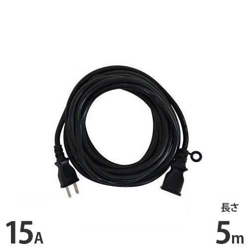 　タイカツ 100V15A用 延長コード 5m (VCTF2.0sq×2芯/一口) 二芯15A・1ツ口・5mの延長コードです。100V機器を電源から離れた場所で使いたい場合にご使用ください。 ■電線仕様 電線仕様 電線太さ 容量 全長 口数...