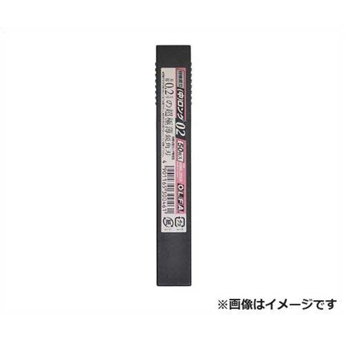　オルファ 特専黒刃(中)ロング02 (MBBLG50K／119.5×12.5×0.2)【商品説明】 一枚で新しい刃先が21回使えてお得な0.2ミリ厚の超極薄中型刃。 ■適合本体：特専M型ロング ■材質：合金工具鋼 替刃ケース材質：本体 キ...