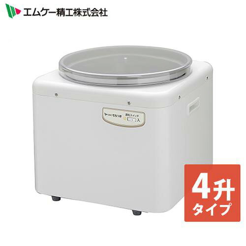 コシの強いお餅をお手軽＆スピーディに作る餅つき機です。つき時間はわずか10〜12分で、手水を入れずにコシの強いお餅がつきあがります。フッ素樹脂加工のホッパーでお餅の取出しが簡単な為、使用後のお手入れもラクラクです。専用羽根をセットするとみそ...