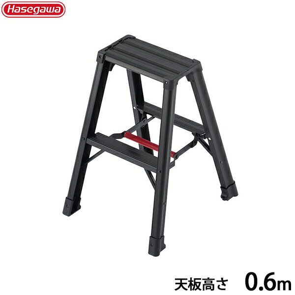 丈夫さはそのままに、最大30%の軽量化を実現した専用脚立です。作業者の負担を軽減させる踏桟や支柱の形状など利用者の体に優しい構造となっています。空間に調和するブラックカラーです。 特長 軽さと丈夫さを両立！ 丈夫さはそのままに、最大30%の...