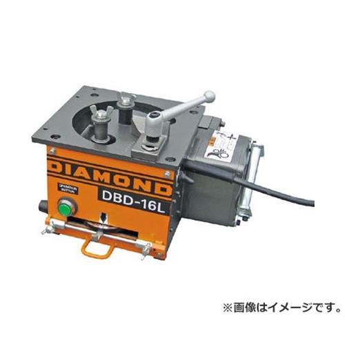 　DIAMOND 鉄筋ベンダー DBD16L ■特長 ・現場から現場への持ち運び自在の軽量タイプです。 ・フープ・スターラップ、段筋曲げも可能です。 ■用途 ・現場において鉄筋を曲げ加工する際に使用します。 ■仕様 ・消費電力(W):105...