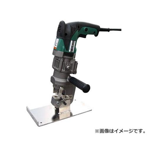 DIAMOND 油圧パンチャー EP1506S ■特長 ・フラットバー、溝形鋼などへの穴あけが可能です。 ・等辺山形鋼、溝形鋼への穴あけが可能です。 ■仕様 ・穴あけ最大能力(mm)鉄:t6×φ15 ・穴あけ最大能力(mm)ステンレス:t5...