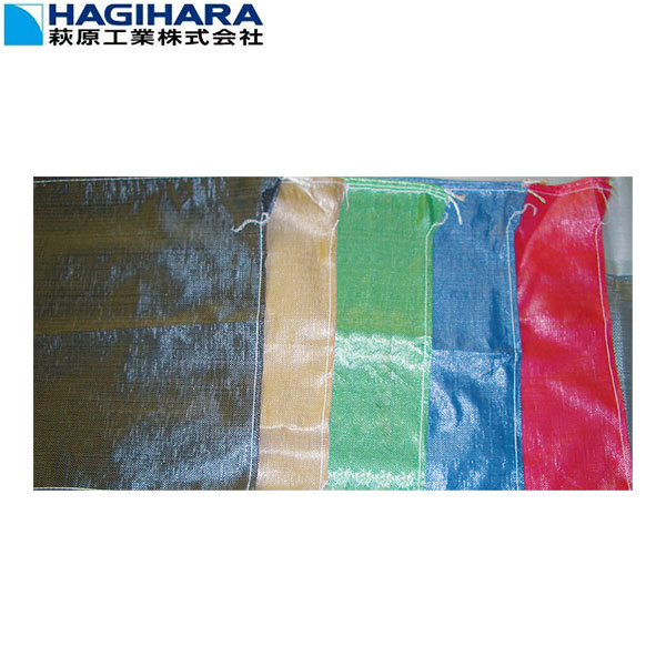 重量物を入れる時に便利な協力タイプ。内容量約50Kgまで使用可能です。 用途 ボルト、ナット、クランプなどの資材やゴミ入れなど短期的用途。 製品仕様 規格（cm）48×62 入数（枚）200 材質本体：ポリオレフィン、口紐：ポリプロピレン ...