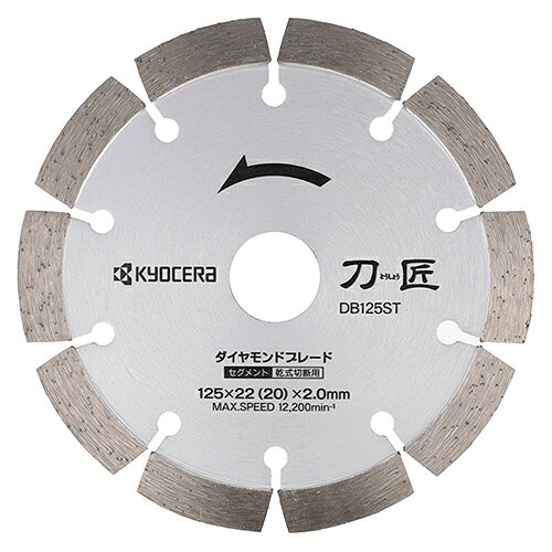 ブランド名について RYOBI(リョービ)のパワーツールは、KYOCERA(京セラ)に変わりました。このため、在庫状況によりRYOBI(リョービ)商品をお届けする場合がございます。品質、性能に違いはございませんので、ご了承ください。 切削性...