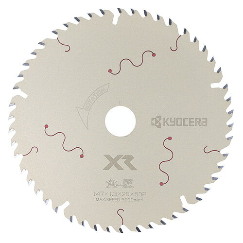 ブランド名について RYOBI(リョービ)のパワーツールは、KYOCERA(京セラ)に変わりました。このため、在庫状況によりRYOBI(リョービ)商品をお届けする場合がございます。品質、性能に違いはございませんので、ご了承ください。 組合せ...