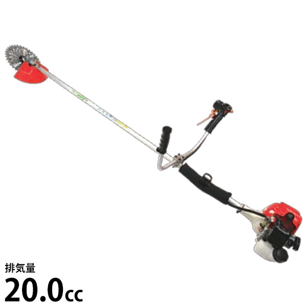 お求めやすさと使い易さを追求。 排気量(cc)：20.0 重量(kg)：4.2 寸法(L×W×H)(cm)：182×64×38 三軸合成値※(m/s2)：4.2 燃料タンク容量(cc)：500 保持方式：両手ハンドル 始動方式：軽-1 リコ...