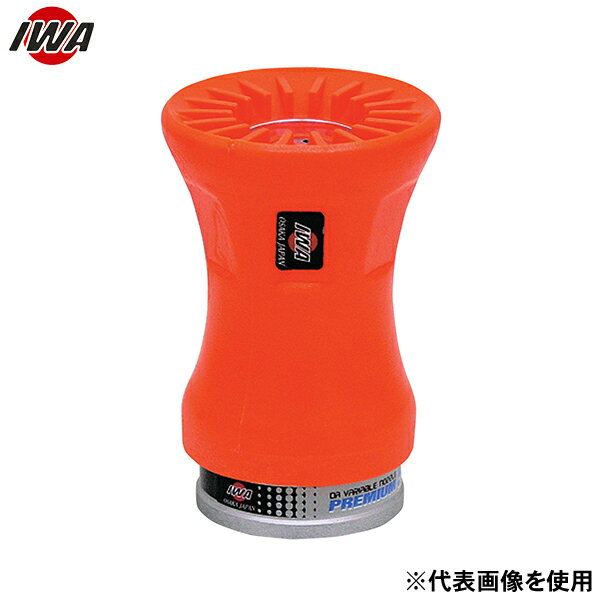06-6758-1084こちらの商品は代表(共通)画像を使用しております。サイズは消防規格に準しています。 特長 ・消防用のノズル（管鎗）50Aと先端噴霧ノズル50Aのセットです。 ・◎シャット位置から直射まで、わずか1/8回転です。 ・◎...