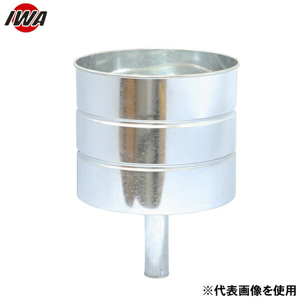 06-6758-1084こちらの商品は代表(共通)画像を使用しております。サイズは消防規格に準しています。 特長 ・亜鉛鉄板製のフィルター付き油漏斗（オイルじょうご）です。 仕様 ・規格(Φ)：305 用途 ・船舶・農業・工業・工場 材質 ...