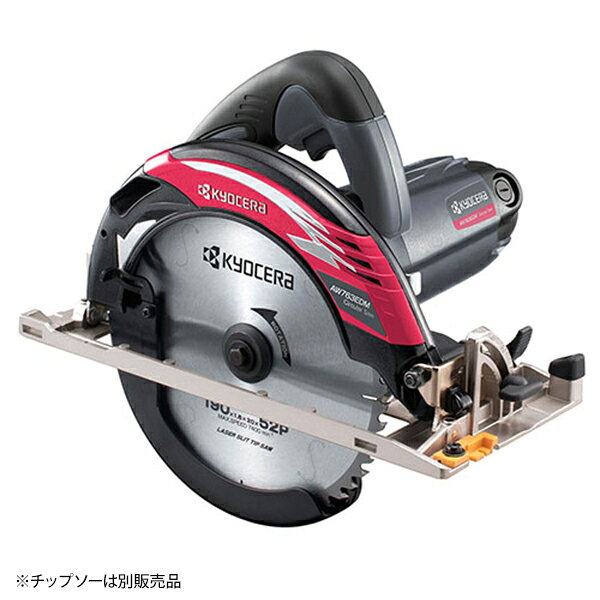 メッキ定盤採用で手に持った時のバランスが良く安定した切断ができる最大切込深さ76mmの電子丸ノコです。(チップソーは別売り) ■特長回転の落込みを抑えた電子制御を採用しており高速回転で材料の切断ができます。直角度・平行度・微調整機構付です。...