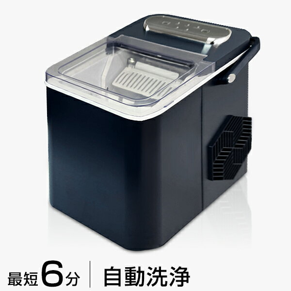　特長 ・水を注ぎ僅か6分から8分で氷が作れます。 ・1時間で約90個の氷を作れる※Sサイズの場合 ・氷が満杯になるとオートストップ・自動洗浄機能付き 用途 ・暑い日の屋外作業の熱中対策 ・アウトドアでの氷使用時 ・家庭用での氷製造 仕様 ...