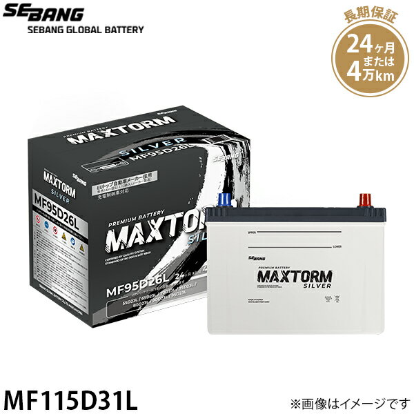 車載補修用（エンジン始動用）です。バッテリー溶接機、バッテリーカーなど（EBバッテリー対応機種）にはご使用にならないでください。 仕様 型式MF115D31L 極性L 電圧12V 容量(5時間率)70Ah 重量20.3kg 外形寸法長さ×幅...