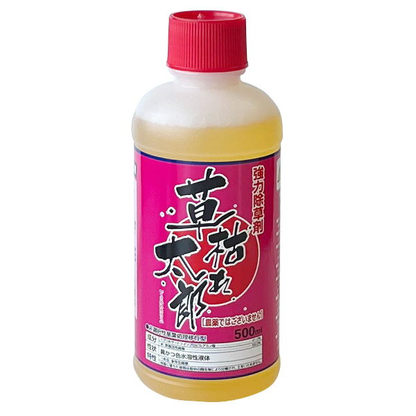 本剤は農薬として使用することはできません。そのため、農作物や樹木、芝、花き等の栽培管理には使用できません。 バリエーション 500lm 5L 成分[グリホサート]イソプロピルアミン塩…41.0%水、界面活性剤等…59.0% 性状黄かつ色水溶...
