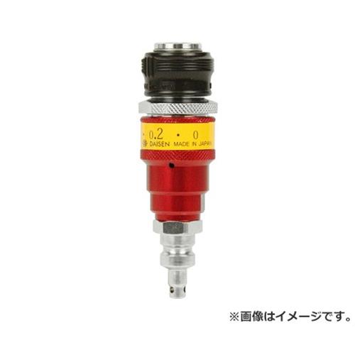 　・空気以外の流体には使用しないで下さい。 ・本体に亀裂や損傷がある場合は絶対に使用しないで下さい。最高使用圧力を超えて使用しないで下さい。 建築用高圧エアーから常圧汎用エアーに変換し、常圧エアー工具が使用可能になります。ショートタイプ。 ...