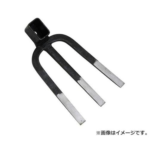 　・本来の用途以外には使用しないで下さい。 取替式で経済的な交換部品です。 千吉 金 選べる 三本爪鍬 中 ヘッド 4977292684385 鍬の頭。 ■特徴 ・選べるシリーズ交換部品です。 ・便利で経済的な取り替え式です。 ■仕様 ・3...