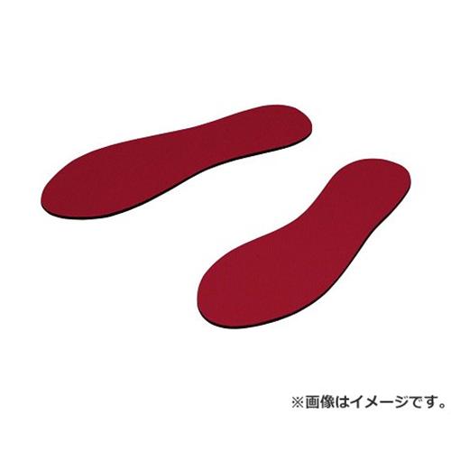 　・使用中・使用後にからだに異常を感じた場合は直ちに使用を中止してください。 ・指定の部位以外には使用しないでください。 脅威の新素材が足裏からの衝撃を吸収し、あし・ひざ・腰への負荷を軽減します。 SK11 衝撃吸収インソール 9SH-2-...