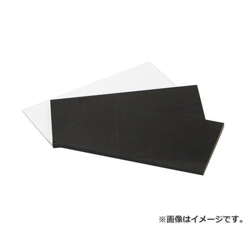　・このプレートは、EN規格合格品(JIS相当品)で、JISで規定する遮光保護具としての機能を有するものではありません。 ・有害光線や飛来物から作業者の眼を保護するためにはJISマークのついたフィルタープレートをご使用ください。このプレート...