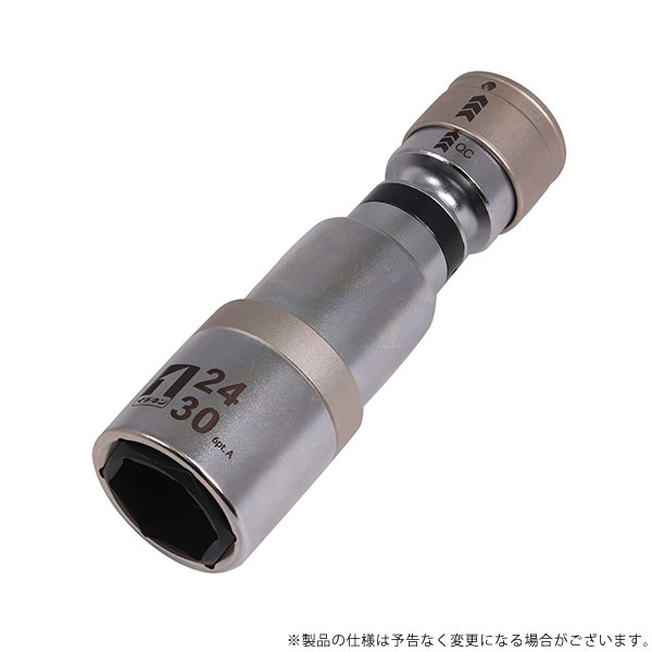 首振り角度25度で狭い箇所や奥まった場所、コーナー部の作業に最適です。 用途 インパクトレンチ用ソケット 機能・特徴 ソケット交換でわずらわしいピン交換が無く、新機能クイックチャックを採用する事により、誰でも簡単・スピーディーにソケット交換...