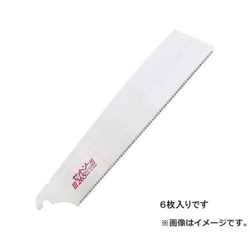 　大工さん用6枚パックです。 Z ゼットソーIII替刃 6枚組 265MM 4963041150775 木材の縦横斜挽き用ノコギリの替刃(6枚組)。 ■特徴 ・ゼットソーシリーズの柄が使用できます。 ・刃先に衝撃焼入れを施しており、靭性・耐...