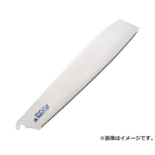 　刃渡り全体にかけてのアールが軽く挽け、食い込みも良くします。 Z ゼットソーα300 替刃 15064 4963041150645 木材の横挽き用ノコギリの替刃。 ■特徴 ・ゼットソーシリーズの柄が使用できます。 ・刃先に衝撃焼入れを施し...