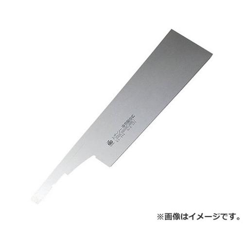 　繊細かつシャープな切れ味の精密加工用です。玉鳥 レザーソー導突鋸巾広替刃 S-371 4903524237104精密加工用・二寸角の切断可能鋸の替刃。■仕様・刃長:240mm。・ピッチ:1.0(寸30枚目)mm。・板厚:0.3mm。・衝撃...