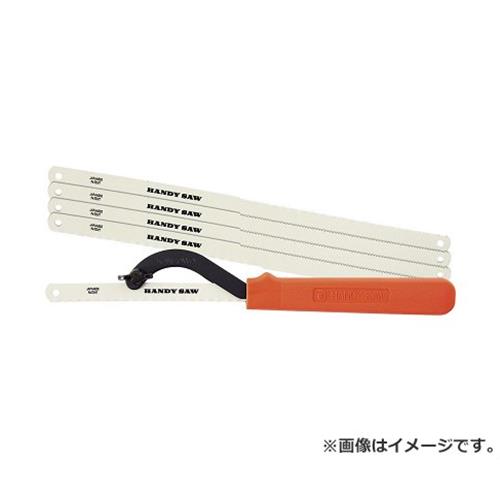 　・こじる等の無理な使用はしないで下さい。作業に応じて刃の長さ調節が可能なコンパクト設計です。神沢 ハンディソー1-B ケンヨウ 4976226401029金属・プラスチック・木材・石膏ボードなどの切断用。■仕様・鋸目:荒目14山・細目24...