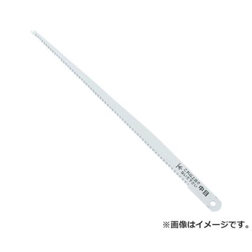 　・刃の調整ネジはしっかり固定してから使用して下さい。 自在鋸中目木工用替刃です。 神沢 自在鋸替刃 中目 木工用 K-411B 4976226411028 木材・ベニヤ材等の切断、穴あけ作業。 ■特徴 ・刃は作業に応じて120〜200mm...