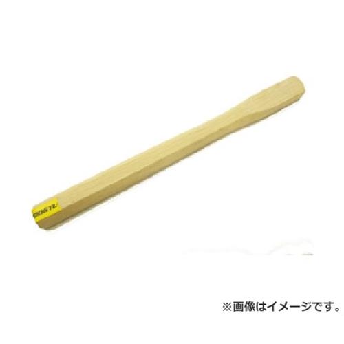 　ニス塗仕上げの木柄です。 土牛 木柄 ミニパネ用 390MM 4962819003718 仮枠鎚用木柄。 ■特徴 ・木柄のみです。 ■仕様 ・全長：390mm。 ・柄付側サイズ：縦27×横13mm。 ・仕上：ニス塗。 ・パッケージ寸法 :...