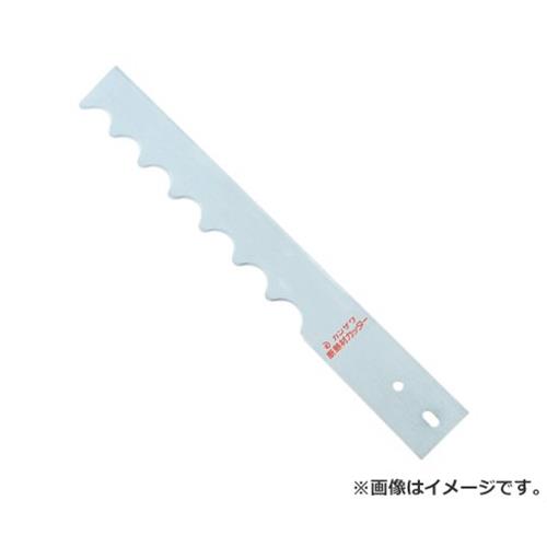 　断熱材カッターK-470用の替刃です。 神沢 断熱材カッター替刃 K-470-B 4976226470025 各種断熱材(グラスウール・硬質ウレタンフォーム・押出発砲ポリスチレン)の切断・加工。 ■特徴 ・直刃・波刃・カッターエッジと素材...