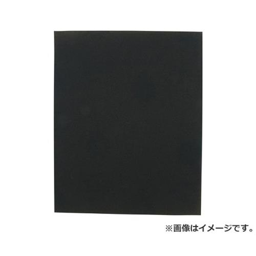 　・保護具を着用してください(マスク、保護メガネ等)。 下地研磨から仕上げ研磨まで、粒度によって使い分けでき、軽い力で水研ぎができます。 イーグル 耐水ペーパー #280 4977292185974 自動車、金属製品、家具、楽器等の下地研磨...