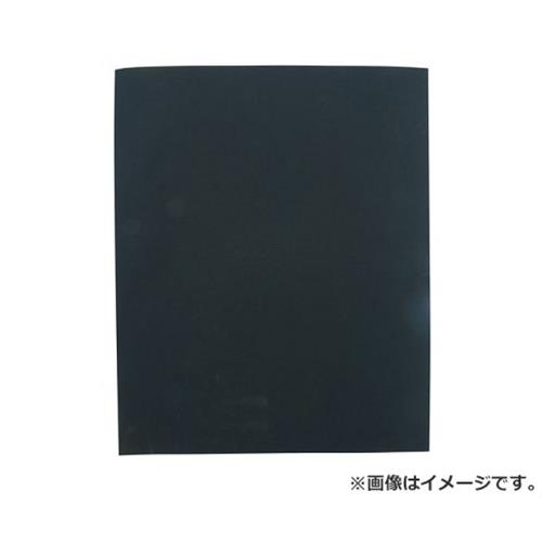 　・保護具を着用してください(マスク、保護メガネ等)。 下地研磨から仕上げ研磨まで、粒度によって使い分けでき、軽い力で水研ぎができます。 イーグル 耐水ペーパー #1200 4977292186063 自動車、金属製品、家具、楽器等の下地研...