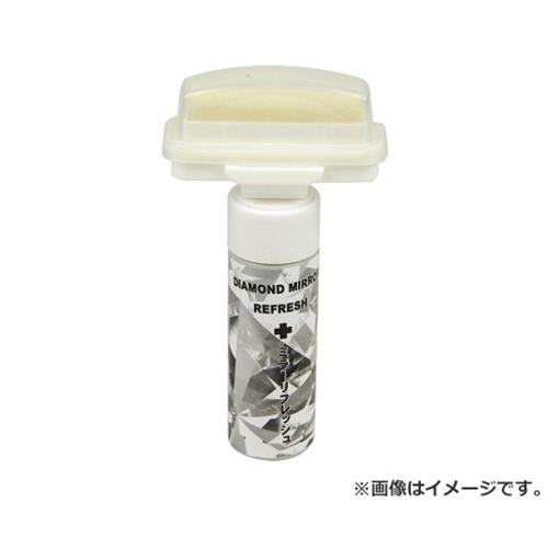 　ナノダイヤモンド粒子を配合して、削らずに磨き落とす強力な鏡のウロコ落としです。 茶茶工房 ダイヤ ミラーリフレッシュ 4580209342096 浴室鏡の水垢、鱗状痕落し。 ■特徴 ・頑固な水垢ウロコ汚れを強力に磨いて除去します。 ・人工...