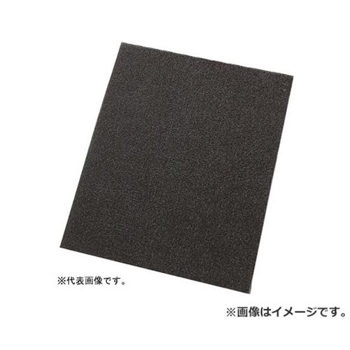 　アミ目構造で目詰まりしにくいです。 KOYO ポリネットシート #320 4961189337140 木工・金属など磨くと削りカスがでやすい物を磨くメッシュサンドペーパー。 ■特徴 ・網目合成繊維基材の両面に研磨材を均一に固着しました。 ...