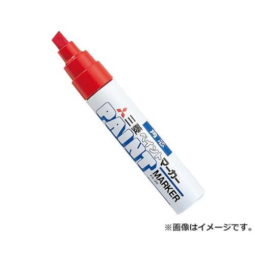 　固着性・速乾性・発色性に優れたペイントマーカーの代表作です。 UNI ペイントマーカー極太赤 PX30.15 4977292174701 金属・ガラス・プラスチック・ゴム・木材へのマーキング。 ■特徴 ・固着性・速乾性・発色性に優れていま...