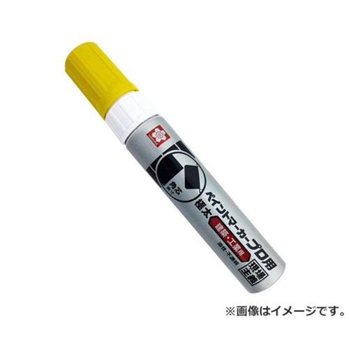 　建築資材へのマークチェックや、屋外備品へのマーキングに最適です。 サクラ ペイントマーカープロ用極太 レモン KPMK-J302 4977292118415 建築資材へのマークチェック・屋外備品へのマーキング。 ■特徴 ・ペン先の耐久性が...